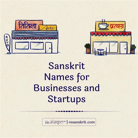 sanskrit names for businesses and startups sanskrit names unique