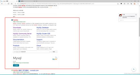 centos7系统，mysql8 0实现主从库同步备份，奶奶级教学 centos mysql 8 0 主备 csdn博客