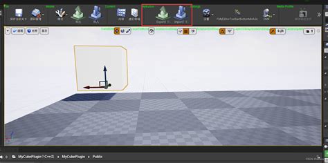 Ue4 手把手教你做插件（3） 万能三招在任意编辑窗口加按钮ue4写插件 Csdn博客