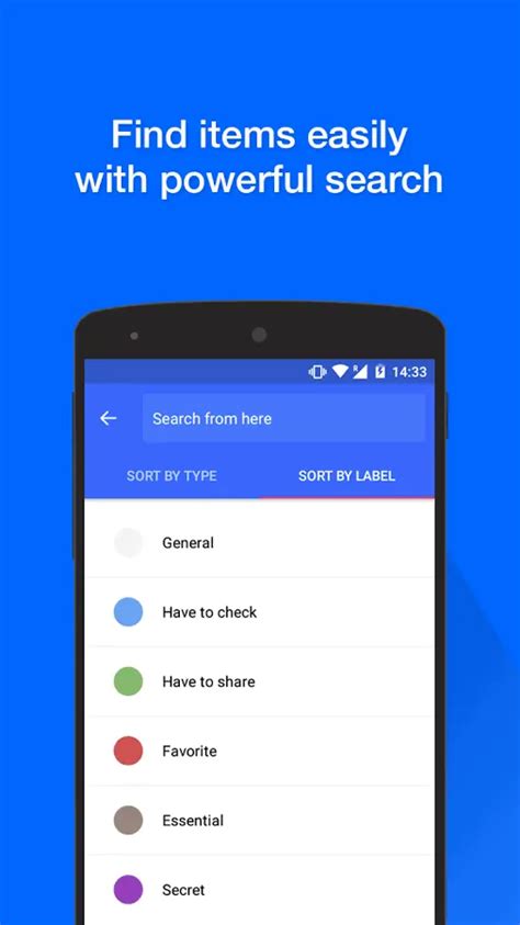 save web pages to read later with basket for android