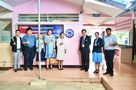 🏫โรงเรียนจันทร์ประดิษฐาร โรงเรียนจันทร์ประดิษฐารามวิทยาคม Facebook