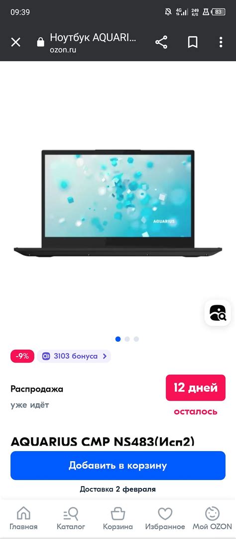 Русский ноутбук вышел? Нет | HoYoLAB
