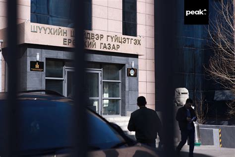 Хорих 461 дүгээр ангийн дарга харуул хамгаалалтын ажилтан жижүүр нарыг ажлаас нь чөлөөллөө