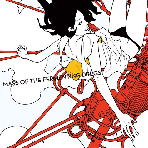 ‎mass Of The Fermenting Dregs By Mass Of The Fermenting Dregs On Apple