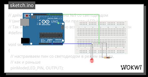 Svet Wokwi Esp32 Stm32 Arduino Simulator