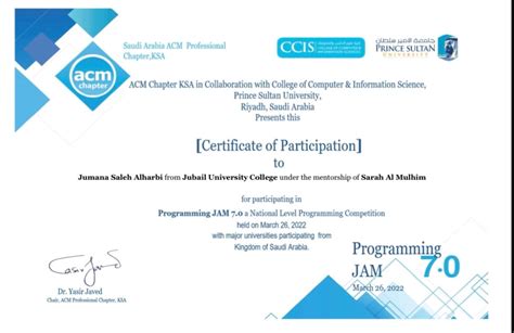 Jumana Alharbi On Linkedin Glad To Be Nominated By Jubail University College To Participate In…