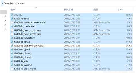 第一篇 新建dsp工程 基于tms320f280049c2000ware Csdn博客