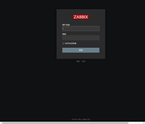 Centos8部署zabbix64postgresql15php74 Csdn博客