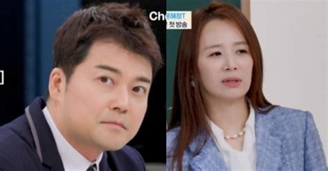 백지수표 받았다며 윤혜정 남편 재벌설 언급한다…전현무 의혹 제기 티처스2