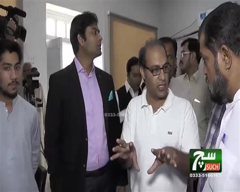 Ahsan Yasin On Linkedin Media Briefing At Project Implementation Unit