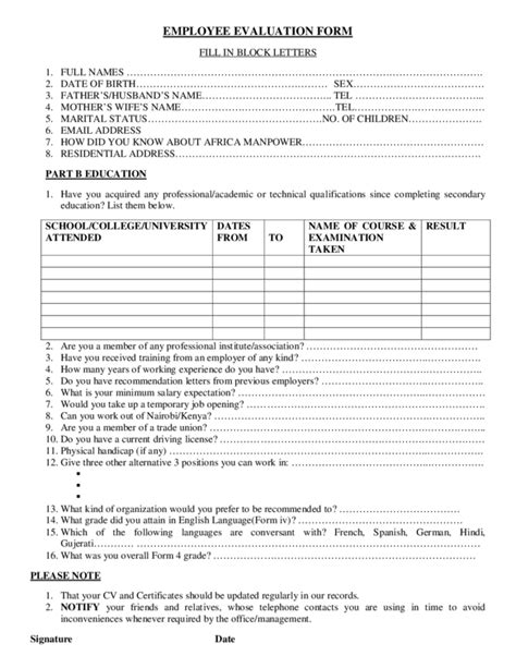 2022 Employee Evaluation Form Fillable Printable Pdf Forms Handypdf
