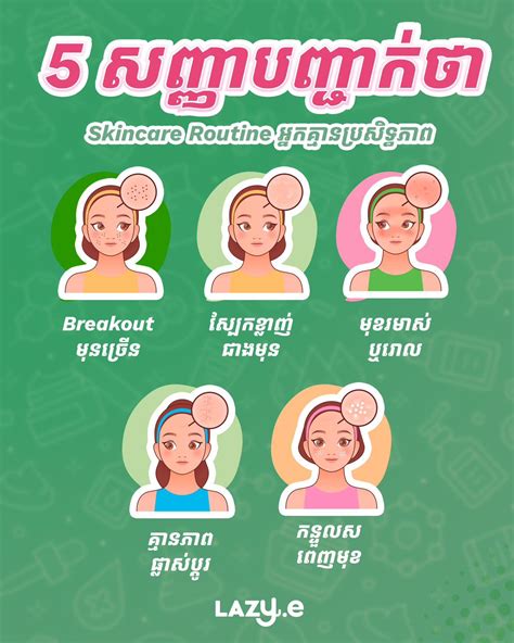 Lazy E Lazy E Instagram Photos And Videos