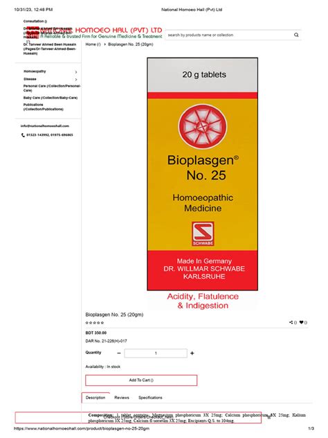 Bhp Formula No 16 Refernce National Homoeo Hall Pvt Ltd Pdf