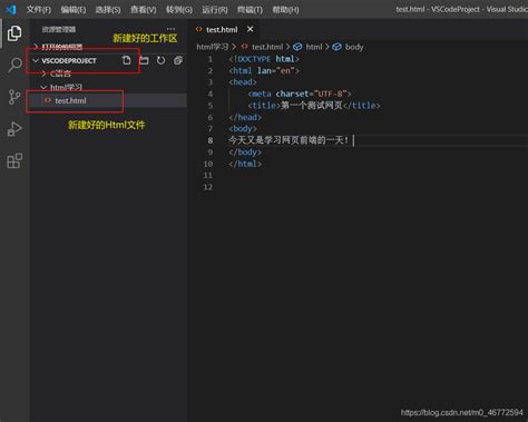 Vscode中安装live Server插件实现html网页代码的实时预览vsc Html插件 实时展示 Csdn博客