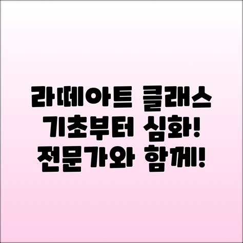 Lg 그램 노트북 배터리 충전 안됨 해결 방법 정리