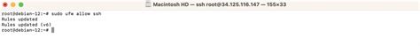How To Set Up A Firewall With Ufw On Debian 12 Devtutorial