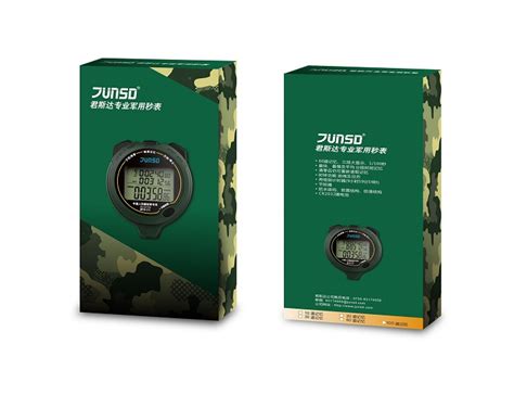 Shenzhen Junsd Industrial Co., Ltd