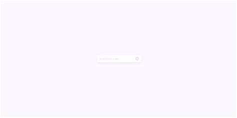 Email Validation Animation
