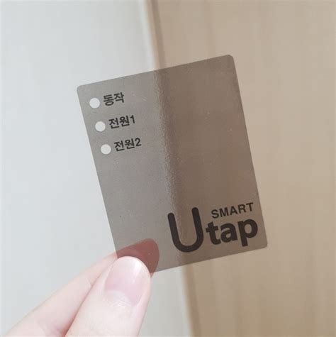 방배동스티커 투명데드롱유광코팅 네이버 블로그