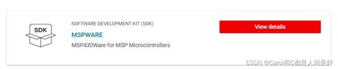 电赛日记 从零开始搭建msp430开发环境（ccs mspware） msp430ware csdn博客