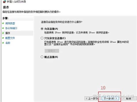 Solidworks Electrical 安装时的相关问题。 知乎