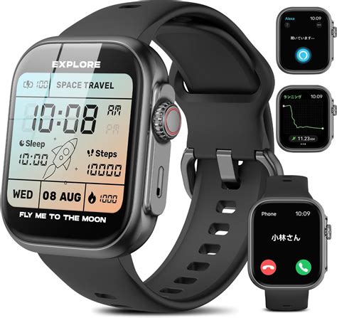 Amazon 【amazon 限定ブランド】スマートウォッチ Hdmod スポーツウォッチ Bluetooth通話機能付き Ip68防水