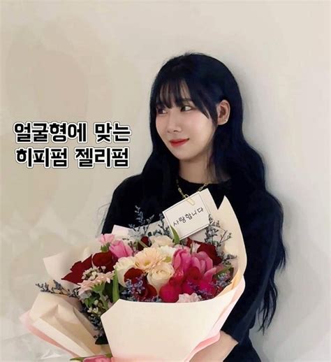 목포 히피펌젤리펌 잘하는 미용실 목포 위플레이 헤어 스튜디오 하당점 네이버 블로그