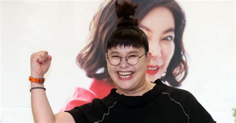 [포토]이영자 으라차