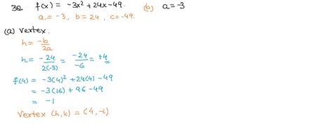 solved a find the vertex b determine whether there is a maximum or