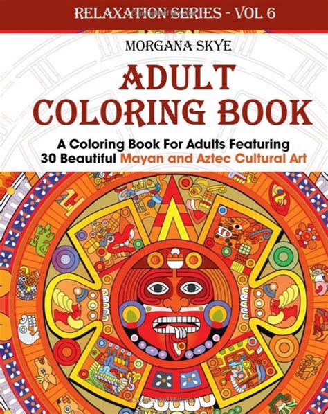 Раскраски антистресс из сети для ознакомления поделка №20022 своими руками с мастер классом