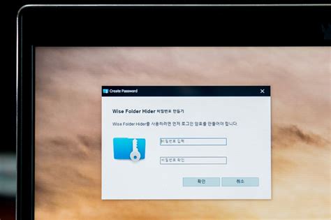 폴더 암호걸기 비밀번호 설정 간단하게 네이버 블로그 폴더 암호걸기 비밀번호 설정 간단하게 네이버 블로그