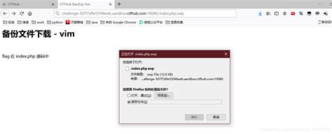 Ctfhub通关yeeclass Csdn博客