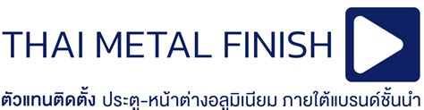 บริการจาก Tmf Thai Metal Finish
