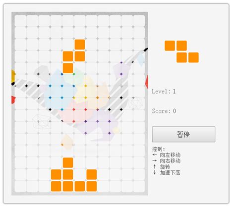 jQuery俄罗斯方块游戏动画 大天狗子 博客园