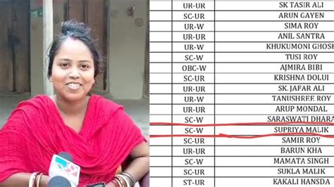 Panchayat Elections 2023 তৃণমূলের তালিকায় জ্বলজ্বল করছে বিজেপি নেত্রীর নাম গেরুয়া শিবির বলছে