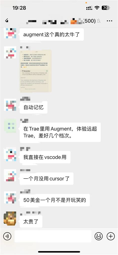 cursor被降维打击！augment又又把程序员的饭碗抢走了 augment和cursor对比 csdn博客