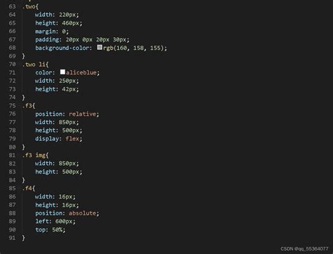 web第四天作业 csdn博客