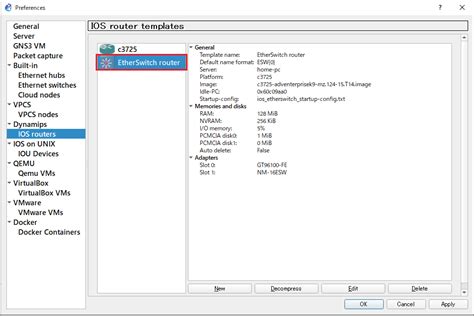 GNS におけるスイッチの設定 株式会社アウルキャンプ