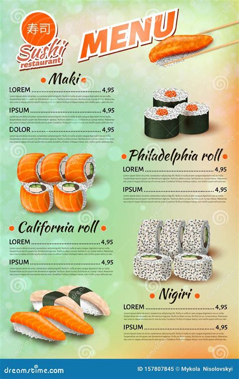 Japanese Sushi Roll