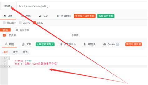 解决tp6报错“当前访问路由未定义或不匹配”的方法 Crmeb社区