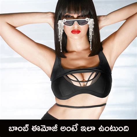 బబ ఈమజ అట ఇల ఉటద