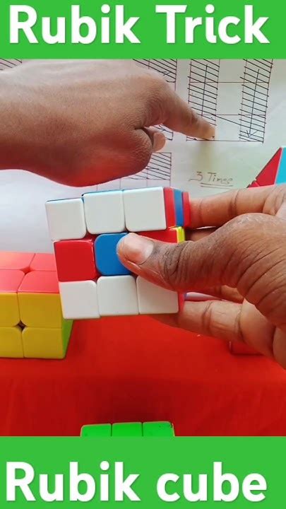 New Rubik Cube Trick Se Solve Ytshorts Youtubeshorts Trending