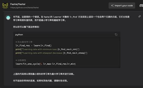Chatgpt Github By Wang Shuyi