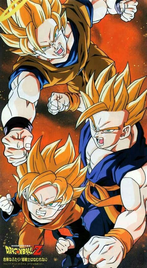 Goku Gohan And Goten Dragon Ball Art Anime Dragon Ball Anime
