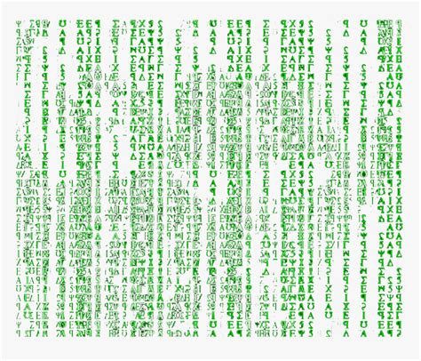 Free Binary Code Background Png Binary Code Transparent Png Download Kindpng
