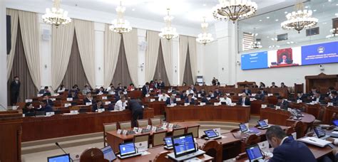 Монгол улсын 2025 оны төсвийн төслийг эцэслэн баталлаа МОНГОЛ ТВ