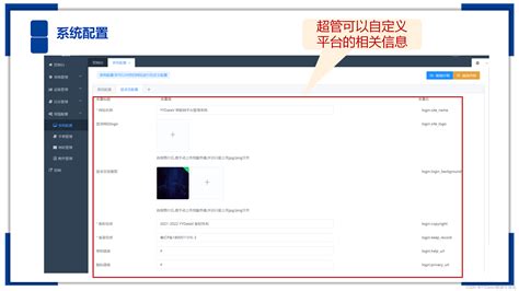 智慧农业系统 可视化大屏（echarts）and管理系统（s协议）and物联网平台（mqtt协议）智慧农业数据大屏html Csdn博客