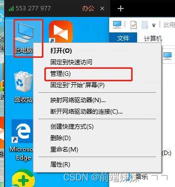 数据库 net 安装失败错误 X net framework 错误代码 CSDN博客
