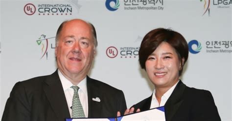 박세리 2018 여자골프 국가대항전 명예 조직위원장 위촉 종합