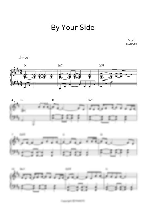 악보 크러쉬 Crush By Your Side By 피아노트pianote